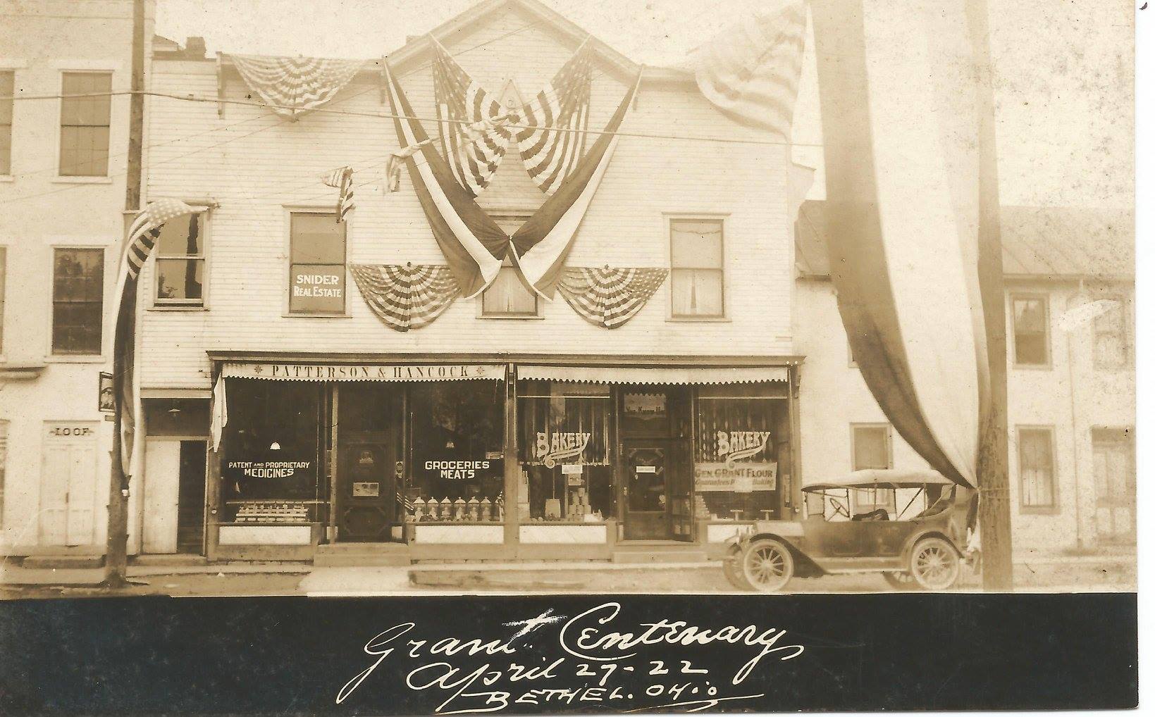 Around Ohio Freemasonry - Freemasonry