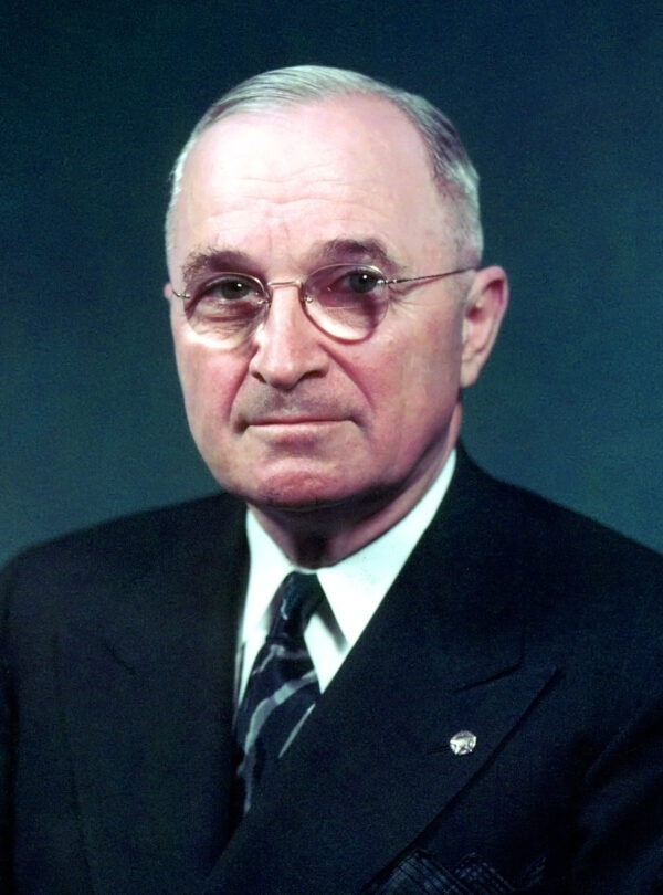 Most Worshipful Brother Harry S. Truman - Freemasonry